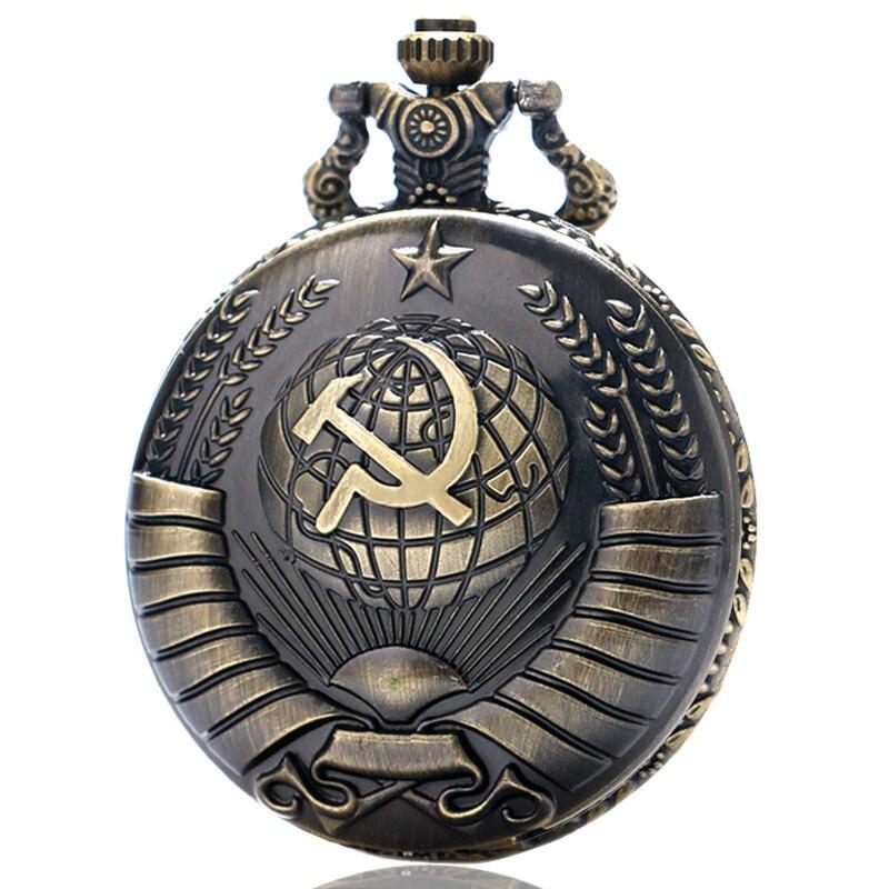Soviet Themed Bronze Pocket Watch with FOB Chain – Innovato Design